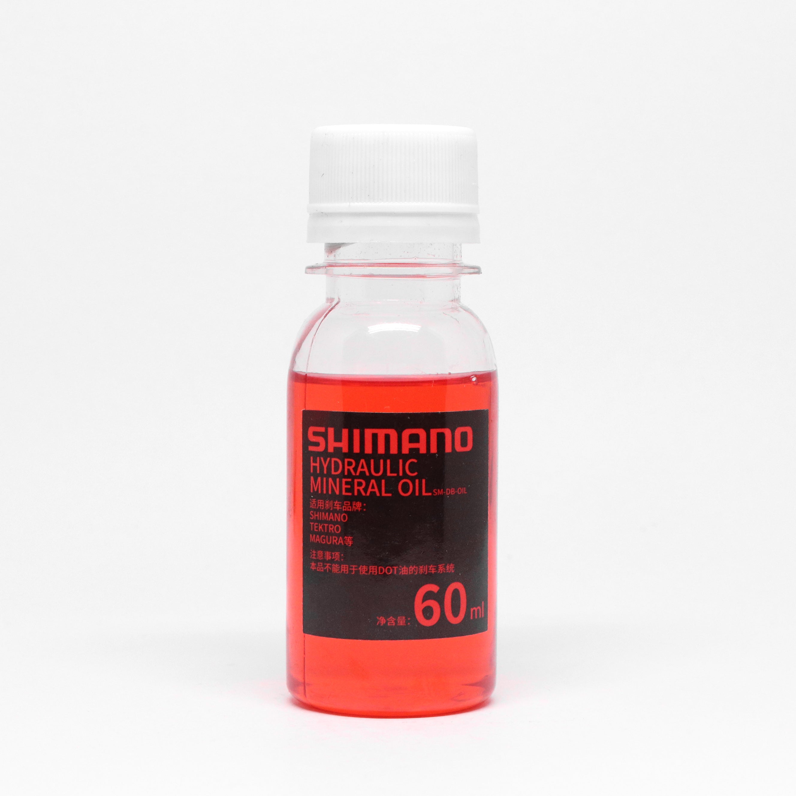 Shimano Mineral Oil 60ml – Supreme Bikes Verdana